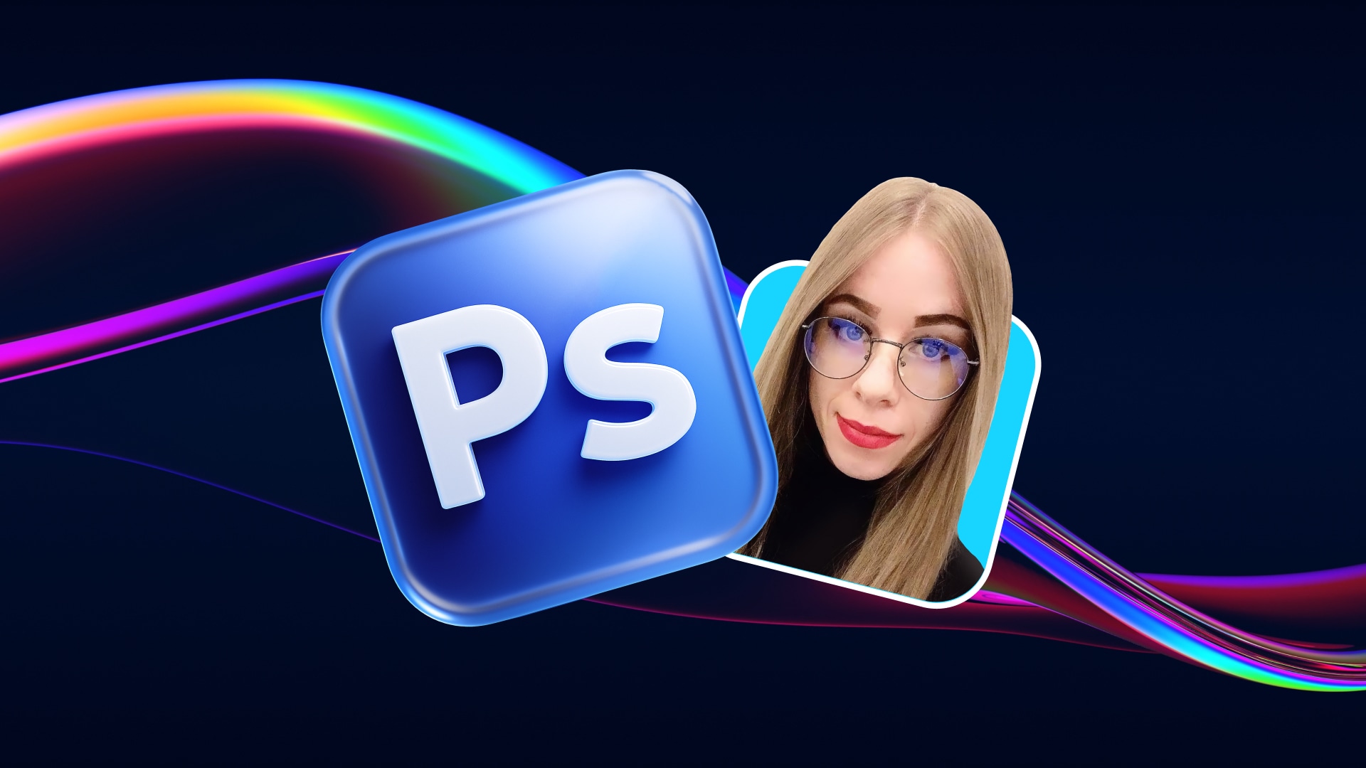 Відеокурс Графічний дизайн: Photoshop — HILLEL MAX
